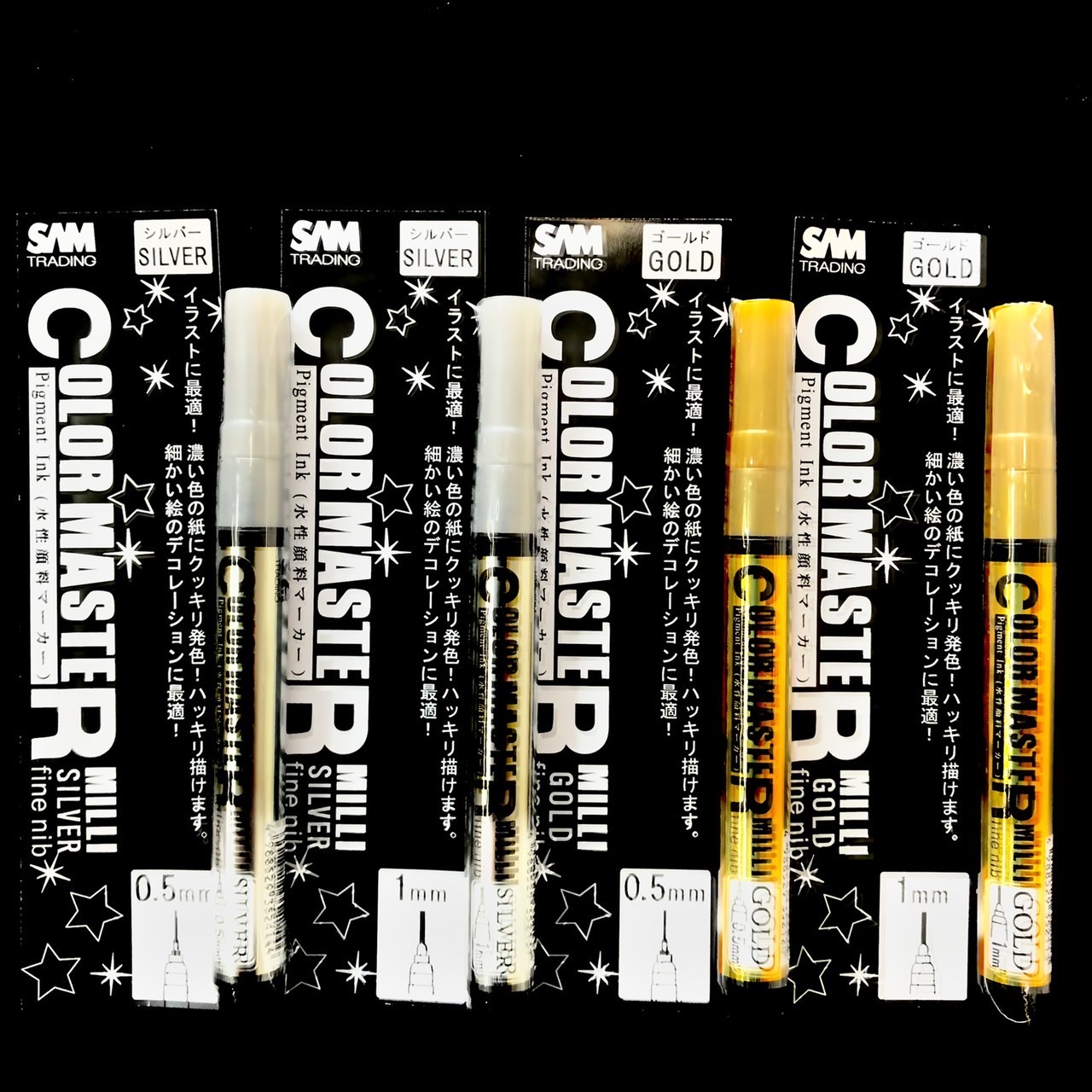 SAM Color Master Milli Fine nib – SAM TRADING