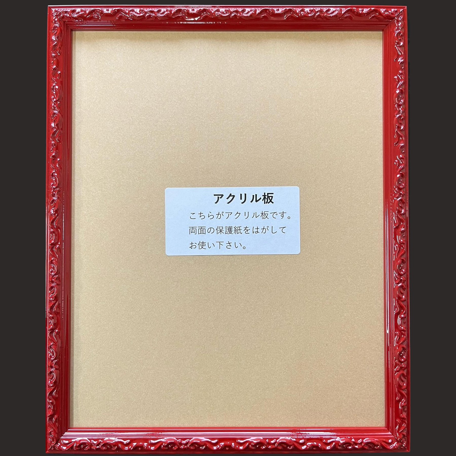 Rosa Frame – SAM TRADING